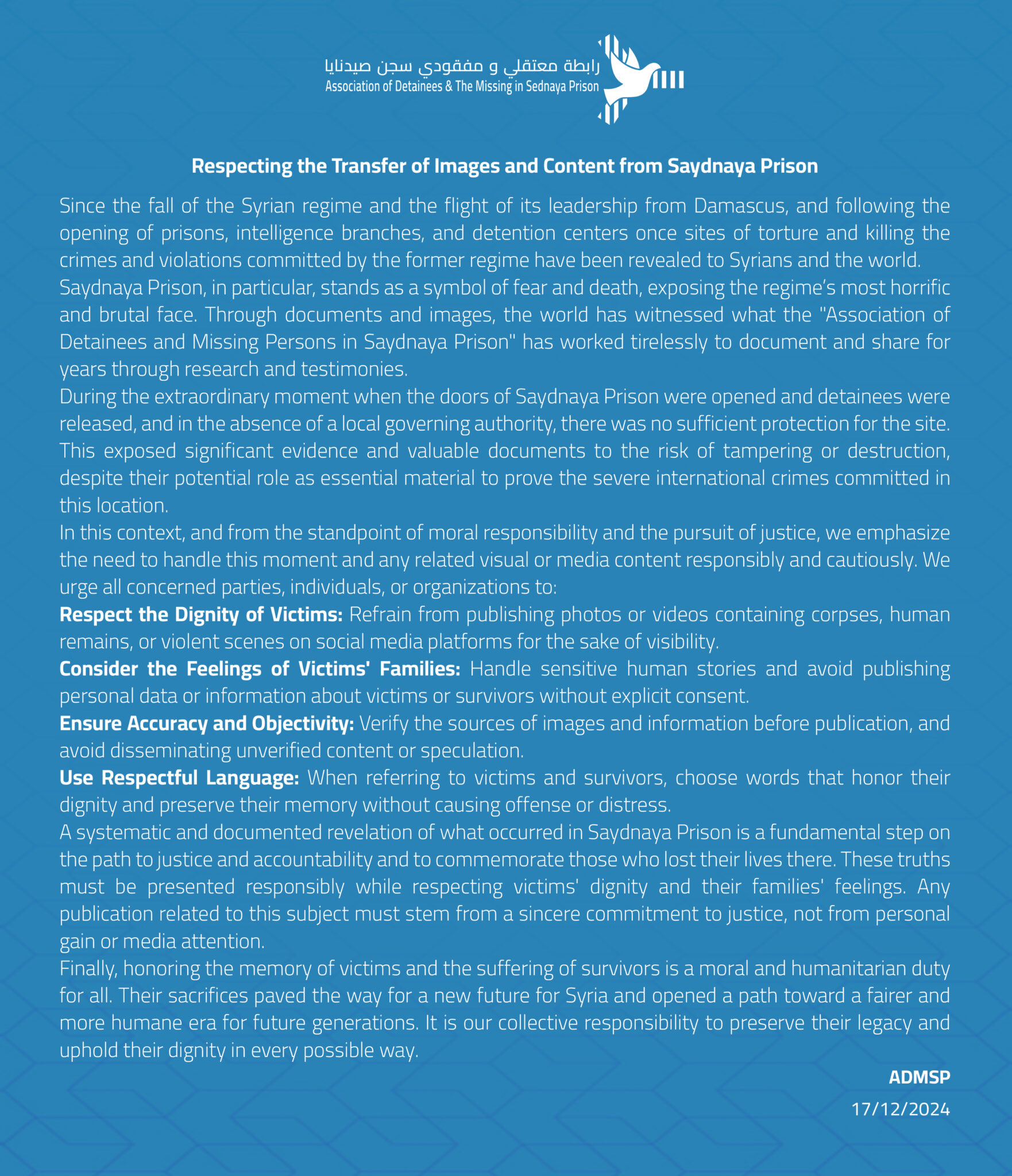 Respecting the Transfer of Images and Content from Saydnaya Prison - ADMSP
